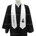 JROTC Graduation Stole - Select Your Branch – JROTC.com
