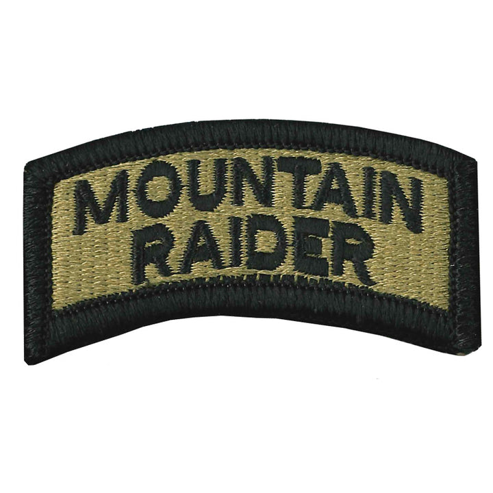 Army OCP – JROTC.com